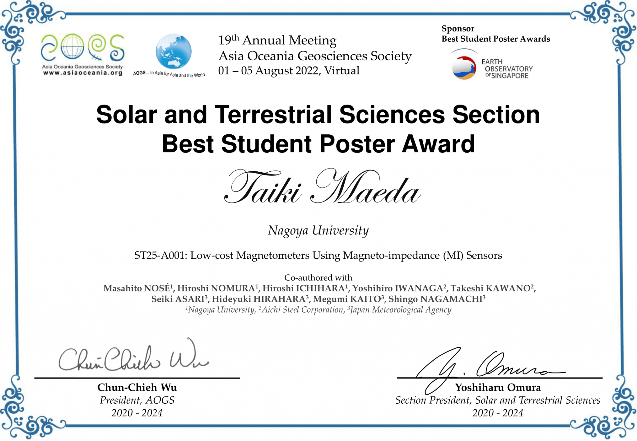 前田大輝さんがAsia Oceania Geosciences Society (AOGS) 2022において、最優秀学生ポスター発表賞 ...